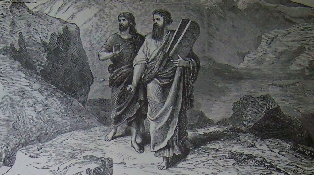 Is the Law of Moses Eternal? — R. L. Solberg