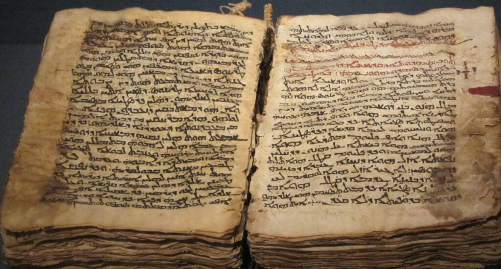 Can the Bible Be Our Authority and Not Be Inerrant? — R. L. Solberg